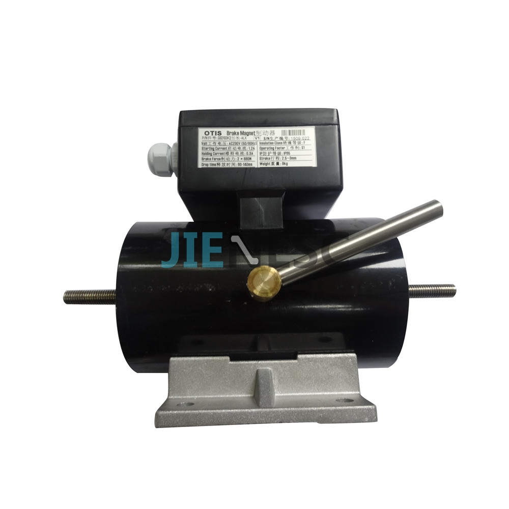 GSD100K2 Escalator Brake Magent