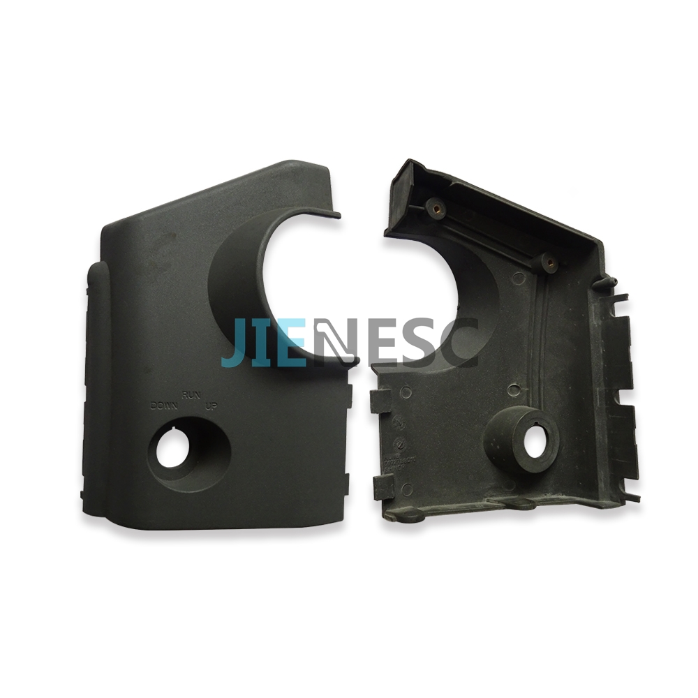 KM5072738H01 escalator handrail inlet for escalator