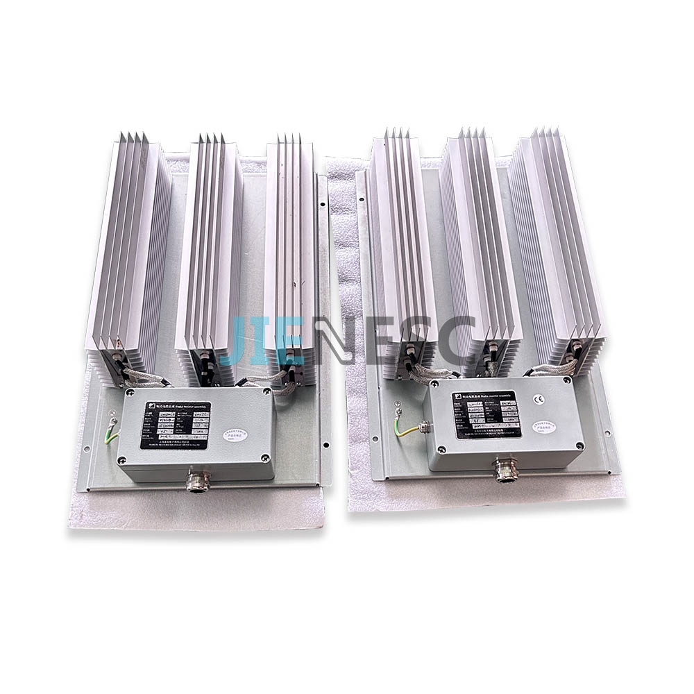 KM284164 Escalator Brake Resistor Assembly